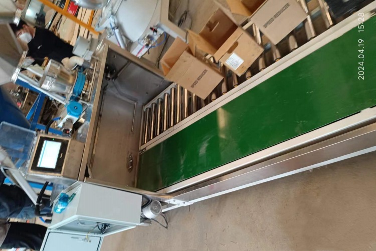 Analysis of the types of powder making equipment - Shandong Fugao ...